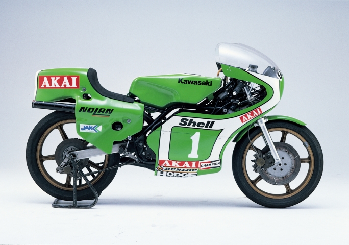 History | Kawasaki Motors, Ltd.