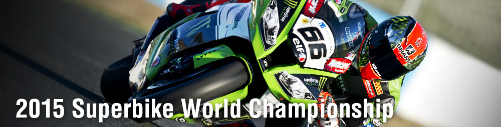 Kawasaki Global Racing Information | Superbike World Championship